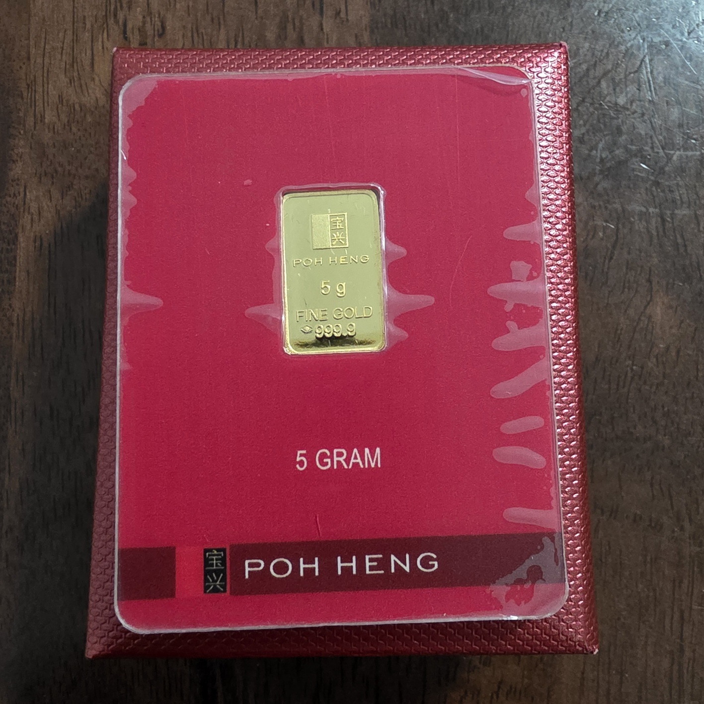 Poh Heng Gold Bar (999.9 Fine Gold) 5 G (1 Pc Only!)
