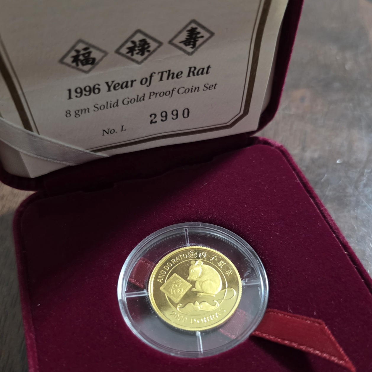 1996 Year of the Rat – 8g Solid Gold Proof Coin Limited Edition (9999 ...